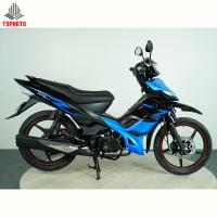China 124cc Single-Cylinder Horizontal Engine Underbone Motorcycle with Foot-Electric Dual Start and 4-Speed Dual Clutch for sale
