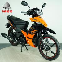 China 124cc Underbone Motorcycle with Maintenance-Free Battery and Dual Shock Absorbers for Commuting and Loading for sale