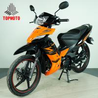 China 124cc Underbone Motorcycle with Maintenance-Free Battery and Dual Shock Absorbers for Commuting and Loading for sale