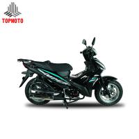 China 120cc Horizontal Single-Cylinder Underbone Motorcycle with 4-Speed Automatic Clutch and 150kg Load Capacity for sale