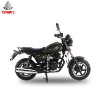 China Compact & Lightweight Commuter Motorcycle with 720mm Low Seat Height, 150mm High Ground Clearance, and 3.1L Fuel Tank for sale
