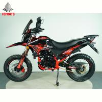 China 22N・m High Torque Dirt Bike with High-Strength Frame and 7L Fuel Tank for Professional Off-Road Rally for sale