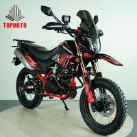 China 22N・m High Torque Dirt Bike with High-Strength Frame and 7L Fuel Tank for Professional Off-Road Rally for sale