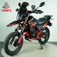 China 22N・m High Torque Dirt Bike with High-Strength Frame and 7L Fuel Tank for Professional Off-Road Rally for sale