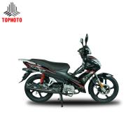 China 1255mm Wheel Modified Underbone Motorcycle 78km/H Commuter Motorcycle for sale