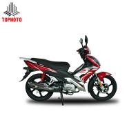 China 12V 5Ah Highway Commuter Motorcycle For City Commute Horizontal  Air Cooled for sale