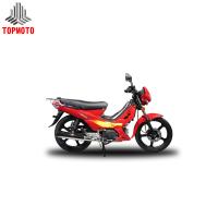 China 97cc Single-Cylinder Horizontal Underbone Motorcycle with Electric & Kick Dual Start and 4-Speed Automatic Clutch for sale