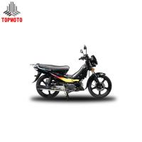 China 97cc Commuter Motorcycle with Hydraulic Front Fork and 150kg Load Capacity for Urban Mobility for sale