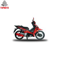 China 95kg Lightweight Underbone Motorcycle with 1260mm Wheelbase and 3.1L Fuel Tank for Daily Commuting for sale