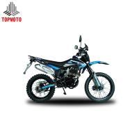China 225ml Off-Road Motorcycle with 12kW High Power, 5-Speed International Gear, and 230mm High Ground Clearance for Off-Road & Commuting for sale