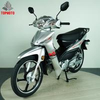 China 107cc Engine Underbone Motorcycle with 4-speed Automatic Clutch and Dual Kick & Electric Start for Commuting for sale