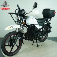 China 49.5cc Horizontal Single Cylinder Air-Cooled Motorcycle with 4-Speed Automatic Non-Cyclic Transmission and 150kg Load Capacity for Urban Rural Commuting for sale