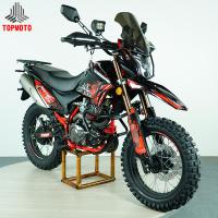 China 225cc Off-Road Motorcycle with 12kW High Power and 28° Climbing Ability, 5-Speed Gear & LED Lights for sale