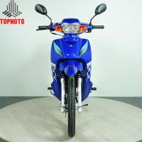 China 107cc Horizontal Single Cylinder Underbone Motorcycle with 4 Speed Semi Auto Clutch and 150kg Load Capacity for sale