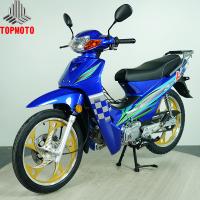 China 107cc Horizontal Single Cylinder Underbone Motorcycle with 4 Speed Semi Auto Clutch and 150kg Load Capacity for sale