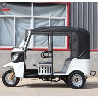 China 200CC Water-Cooled Three Wheeler Motorcycle with 1500KG Heavy Load Capacity and Full-floating Changan Rear Axle for sale