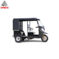 China Jinshi 200cc Water-cooled Three-wheeler with Drive Shaft Transmission and 1500kg Load-Bearing Capacity for sale