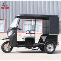 China Jinshi 200cc Water-cooled Three-wheeler with Drive Shaft Transmission and 1500kg Load-Bearing Capacity for sale