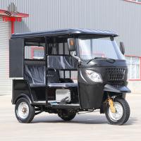 China Jinshi 200cc Water-cooled Three-wheeler with Drive Shaft Transmission and 1500kg Load-Bearing Capacity for sale