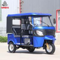China 200cc Water-Cooled Three-Wheeler with 1500kg Load Capacity and Hydraulic Shock Absorption for Smooth Riding for sale