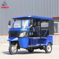 China 200cc Water-Cooled Three-Wheeler with 1500kg Load Capacity and Hydraulic Shock Absorption for Smooth Riding for sale