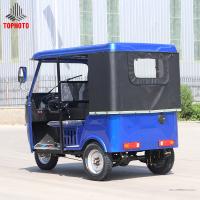 China 200cc Water-Cooled Three-Wheeler with 1500kg Load Capacity and Hydraulic Shock Absorption for Smooth Riding for sale
