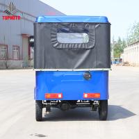 China 200cc Water-Cooled Three-Wheeler with 1500kg Load Capacity and Hydraulic Shock Absorption for Smooth Riding for sale