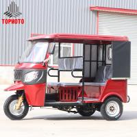 China High-performance three-wheeler motorcycle with 450-12 steel wire tires and rainproof hardtop canopy. 12V power supply for diverse working conditions. for sale