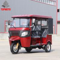 China High-performance three-wheeler motorcycle with 450-12 steel wire tires and rainproof hardtop canopy. 12V power supply for diverse working conditions. for sale