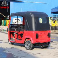 China 200cc Water-Cooled Engine Passenger-Cargo Tricycle with 1500KG Load-Bearing and Full-Floating Changan Rear Axle for sale
