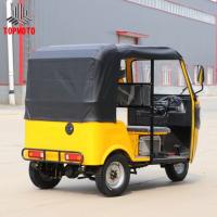 China 1500KG Load Capacity Tricycle with 450-12 Steel Wire Tires and Integrated Automotive-Stamped Iron Shell for sale