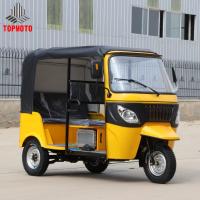 China 1500KG Load Capacity Tricycle with 450-12 Steel Wire Tires and Integrated Automotive-Stamped Iron Shell for sale