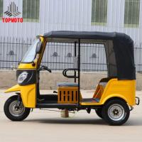 China 1500KG Load Capacity Tricycle with 450-12 Steel Wire Tires and Integrated Automotive-Stamped Iron Shell for sale