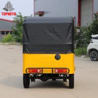 China 1500KG Load Capacity Tricycle with 450-12 Steel Wire Tires and Integrated Automotive-Stamped Iron Shell for sale