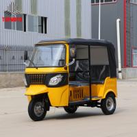 China 1500KG Load Capacity Tricycle with 450-12 Steel Wire Tires and Integrated Automotive-Stamped Iron Shell for sale