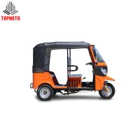 China 200cc Water-Cooled Gasoline Tricycle with 1500kg Load Capacity and Reinforced Canopy for 4-5 Passengers for sale