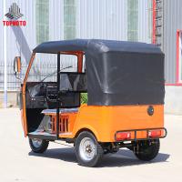 China 200cc Water-Cooled Gasoline Tricycle with 1500kg Load Capacity and Reinforced Canopy for 4-5 Passengers for sale