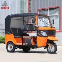 China 200cc Water-Cooled Gasoline Tricycle with 1500kg Load Capacity and Reinforced Canopy for 4-5 Passengers for sale