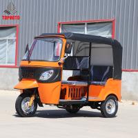 China 200cc Water-Cooled Gasoline Tricycle with 1500kg Load Capacity and Reinforced Canopy for 4-5 Passengers for sale