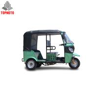 China 200cc Water-Cooled Engine Tricycle with 1500kg Load Capacity and 4-5 Passenger Seats for Comfortable Travel for sale