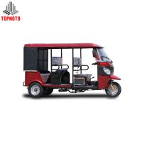 China Jinshi 200cc water-cooled three-wheeler with 1500KG load capacity, 35L fuel tank, and drive shaft transmission for heavy-duty use for sale