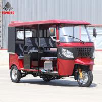 China Jinshi 200cc water-cooled three-wheeler with 1500KG load capacity, 35L fuel tank, and drive shaft transmission for heavy-duty use for sale