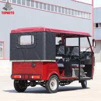 China Jinshi 200cc water-cooled three-wheeler with 1500KG load capacity, 35L fuel tank, and drive shaft transmission for heavy-duty use for sale