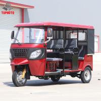China Jinshi 200cc water-cooled three-wheeler with 1500KG load capacity, 35L fuel tank, and drive shaft transmission for heavy-duty use for sale