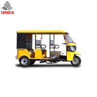 China 9-seat three-wheeler with 200cc water-cooled engine, 1500kg load capacity, and 430 thickened hydraulic shock absorber for stable driving for sale