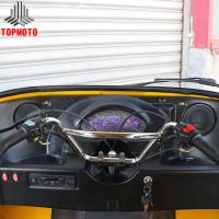 China 9-seat three-wheeler with 200cc water-cooled engine, 1500kg load capacity, and 430 thickened hydraulic shock absorber for stable driving for sale