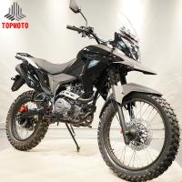 China 225CC Single-cylinder Air-cooled Off-road Motorcycle with 12KW Max Power & 17.5N·m High Torque and 5-speed Chain Drive for sale