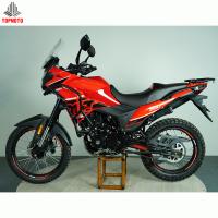China Dual-Purpose Motorcycle with Inverted Hydraulic Fork and Single Rear Shock Absorber for 280mm Ground Clearance for sale