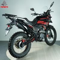 China High Ground Clearance Off-road Motorcycle with 280mm Min Ground Clearance, ≥28° Climbing Ability & 161.5kg Max Load for sale