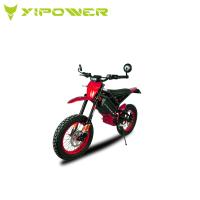 China Full Adjustable Suspension Electric Motorcycle, Inverted Front & Gas-assisted Rear Shock, High Ground Clearance, Stable & Comfortable for All Terrains for sale